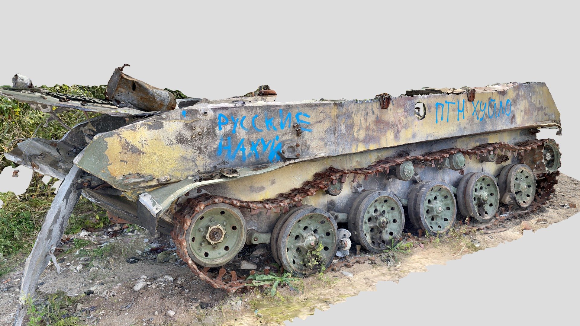 Destroyed russian BMP-3, photogrammetry - Download Free 3D model by ...