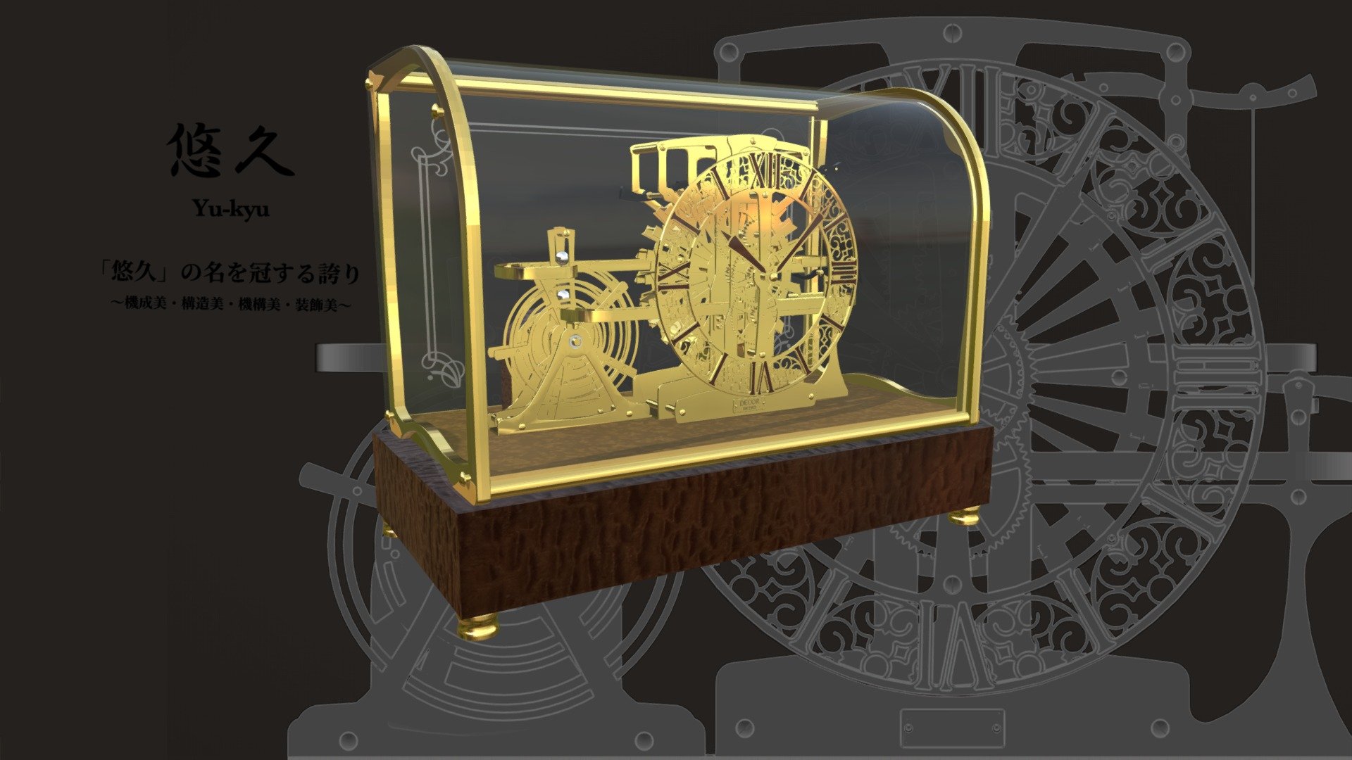 20240423_Yukyu_ - 3D model by codksisdlc [777017e] - Sketchfab