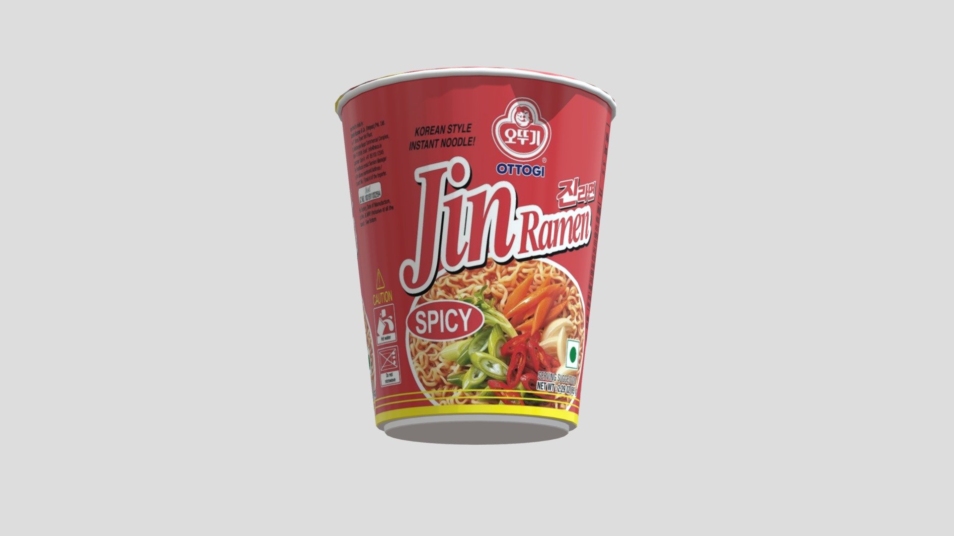 Ottogi Jin Ramen Cup Noodles - 3D model by piyuadobe (@ppipaliya95 ...