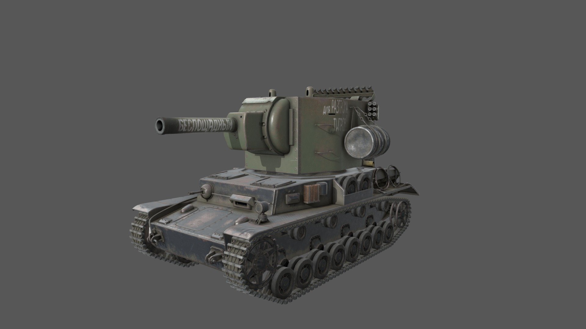 KV-2 based on PanzerIV - 3D model by Eugene (@Eugene2315) [7886a6e ...