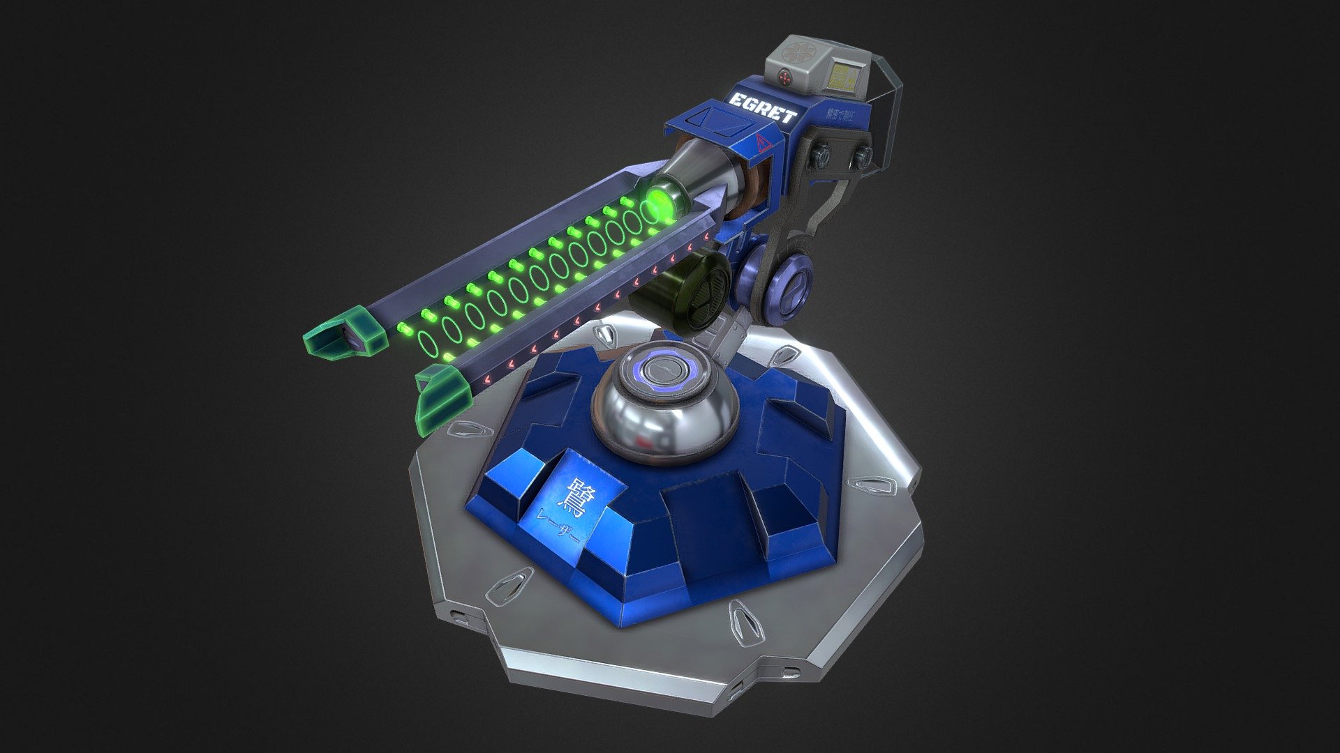 Basic Laser Turret (Sci-Fi) - Egret - 3D model by Bardo Computing ...
