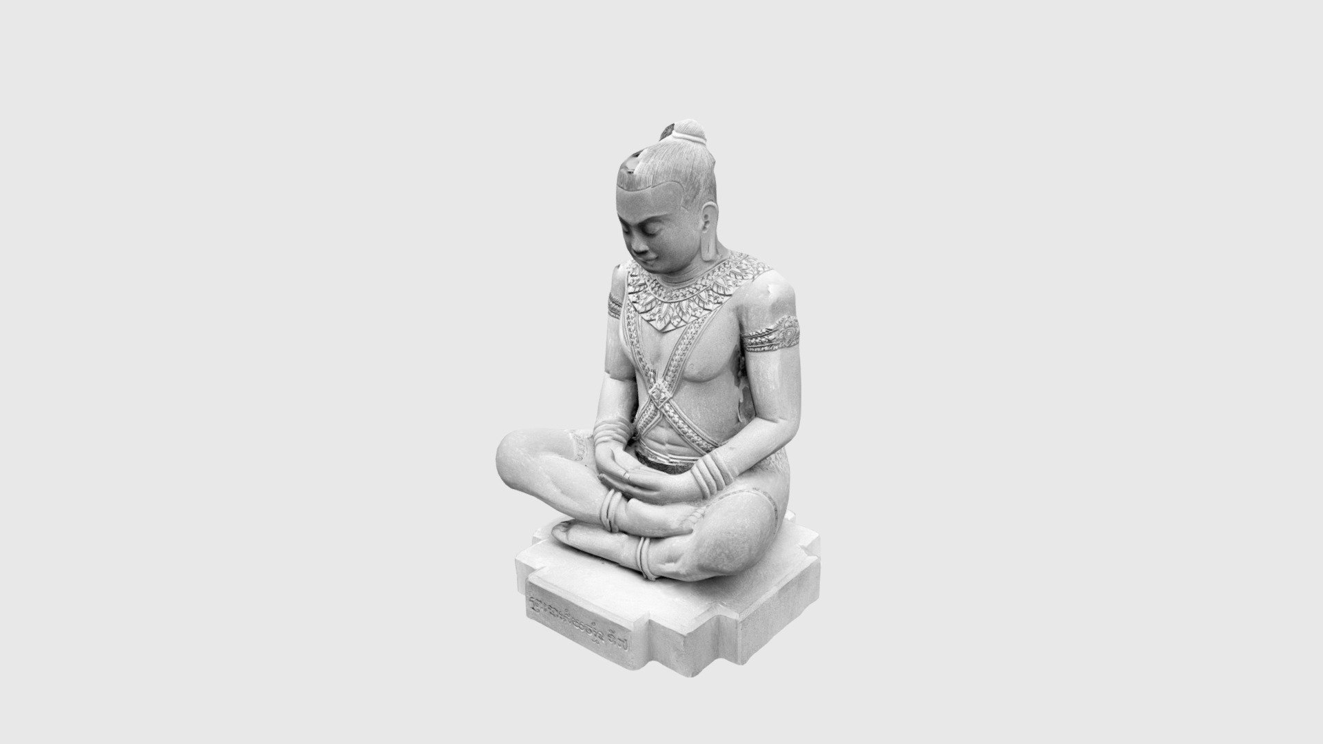 Jayavarman VII cement statue - Download Free 3D model by R2P2 [78bd6d7] - Sketchfab
