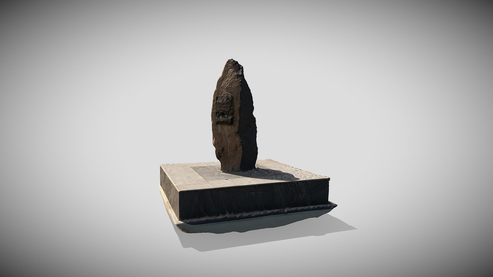 Stone - 3D model by OxanaDavletova [79017d3] - Sketchfab