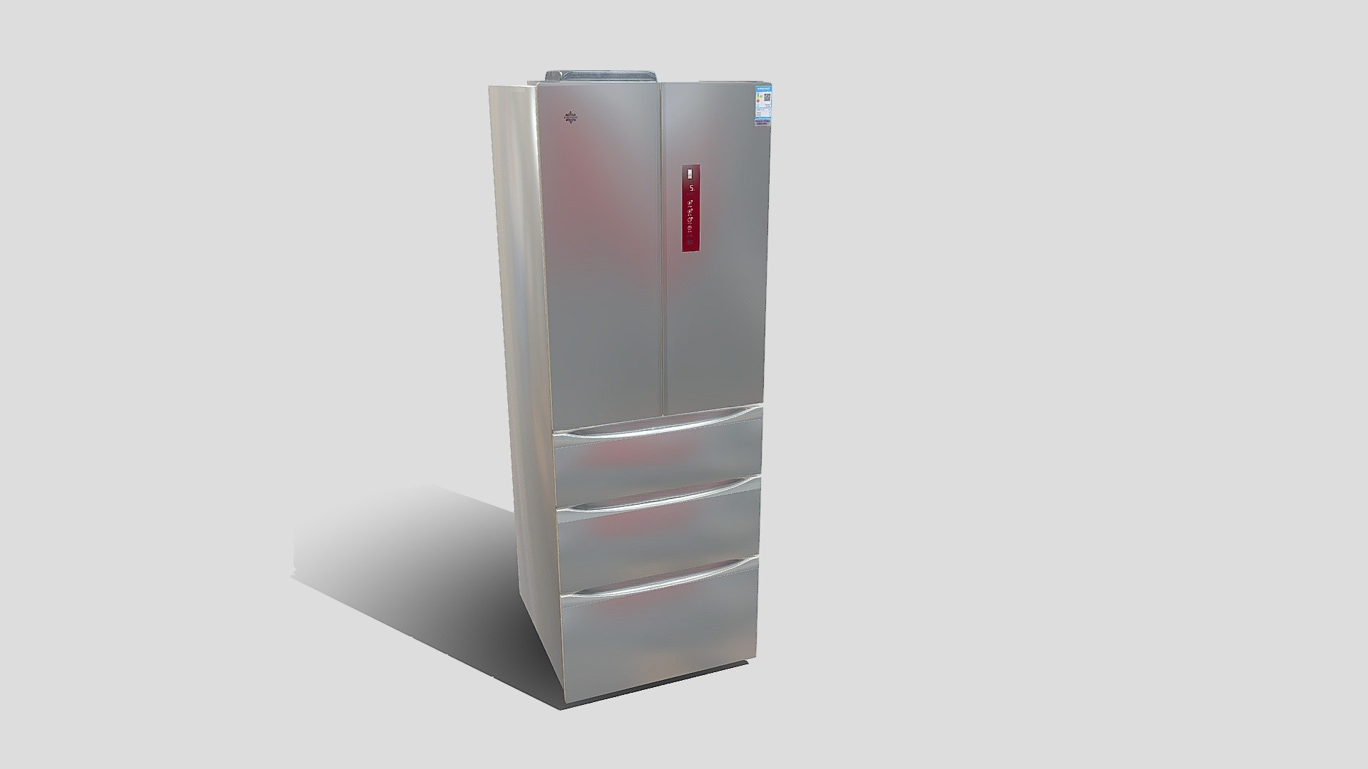 Refrigerator - Animation Test - 3D model by Silversea-Media-SG ...