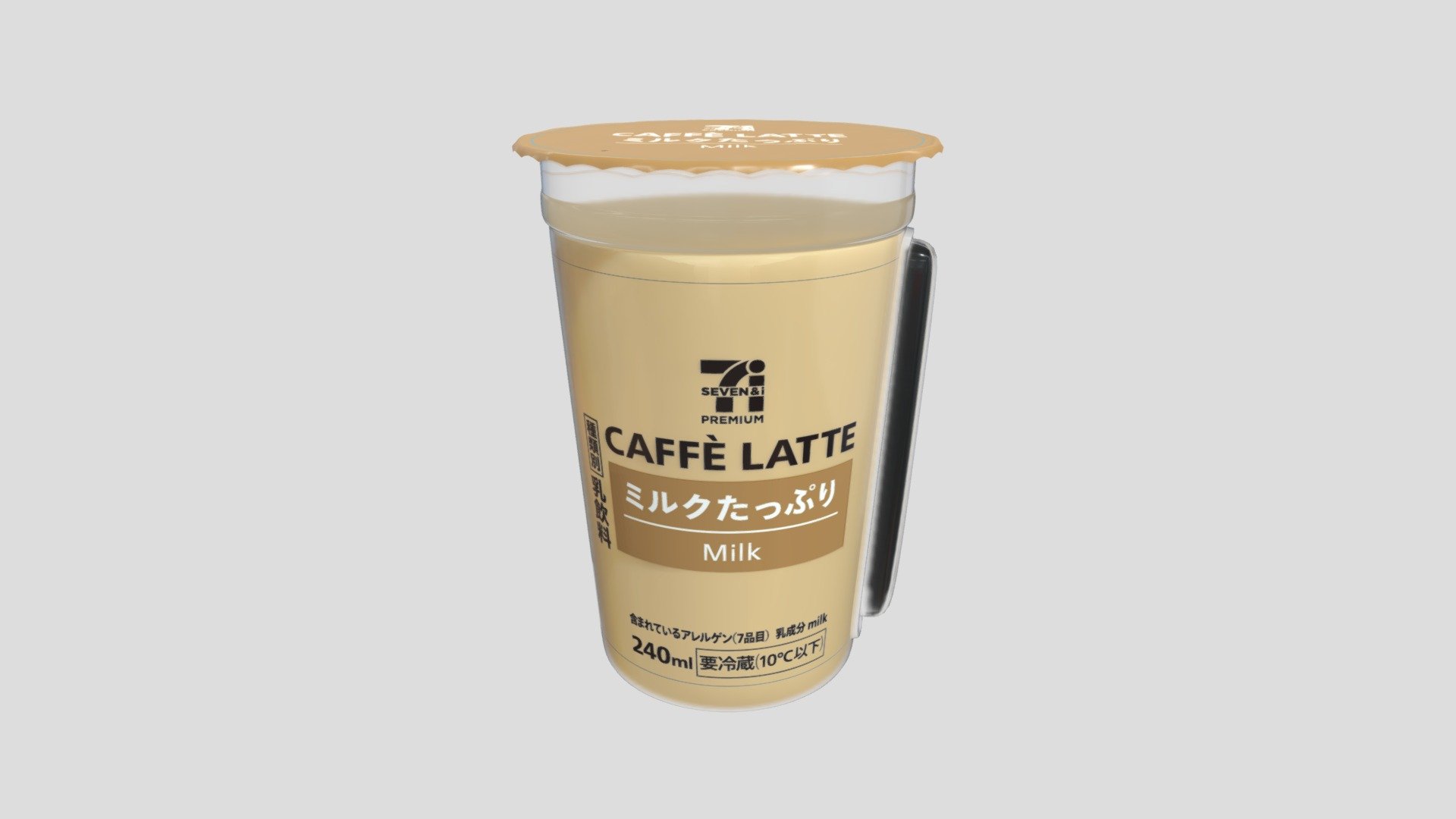 Caffe Latte - Download Free 3D model by argus-3Dteam [793c9a9] - Sketchfab
