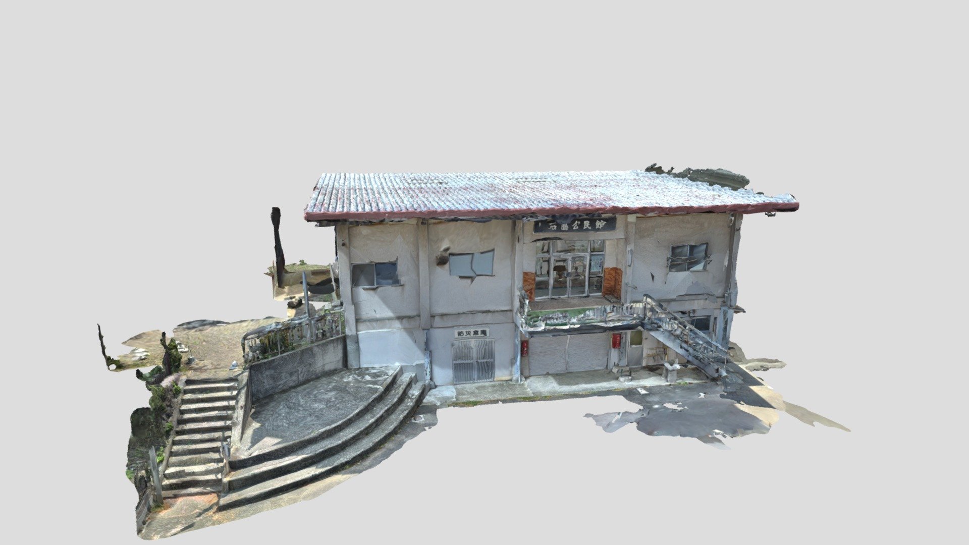 Ishiwaki Community Center - 3D model by yoshsuteaka [79a26d9] - Sketchfab