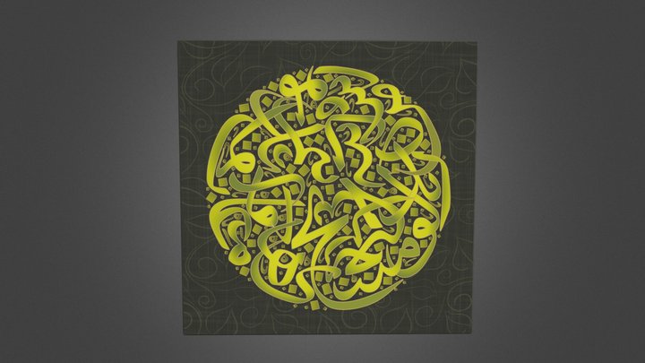 Sufi 3D models - Sketchfab