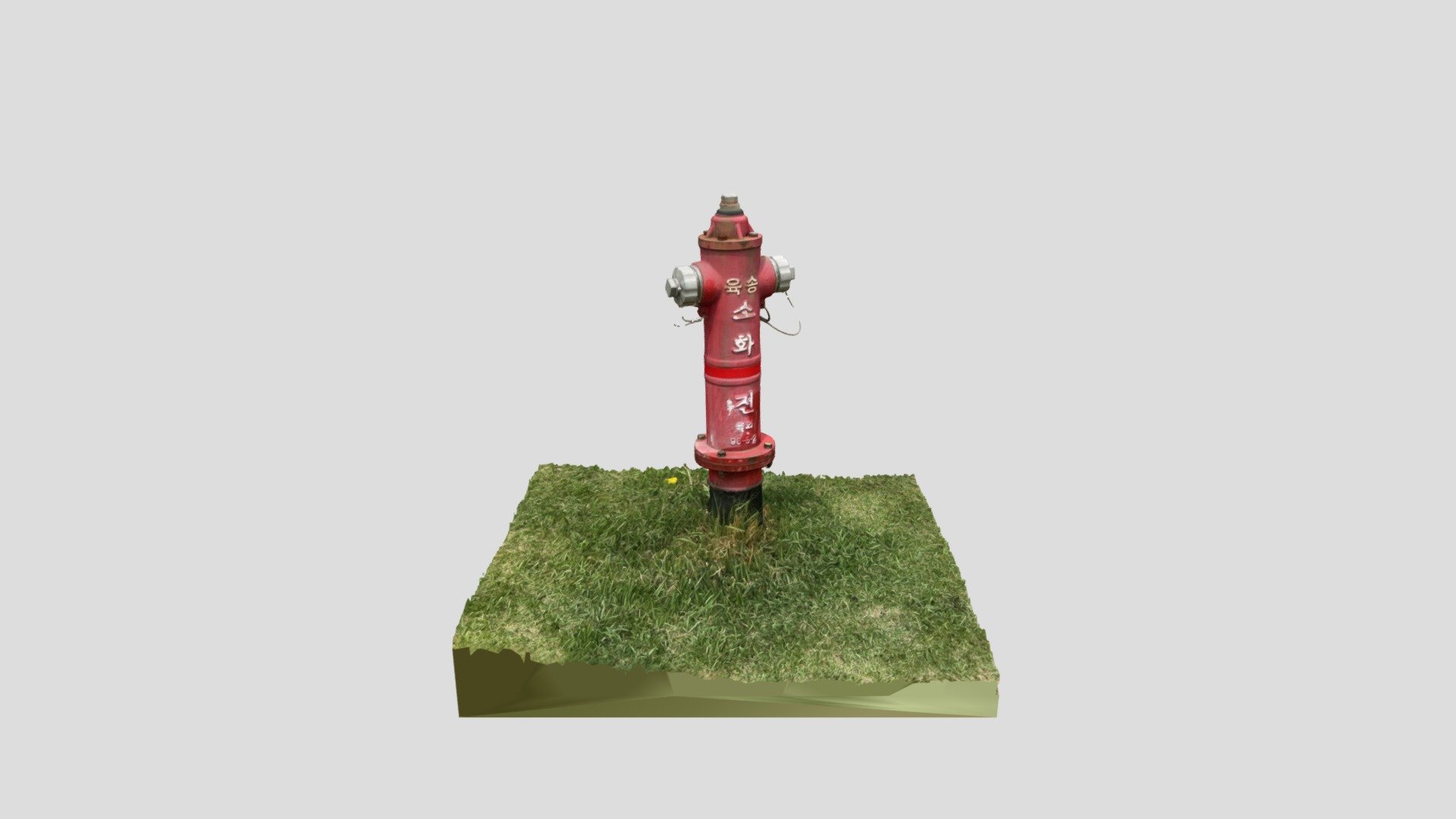 hydrant - Download Free 3D model by wonho92 [7a15361] - Sketchfab