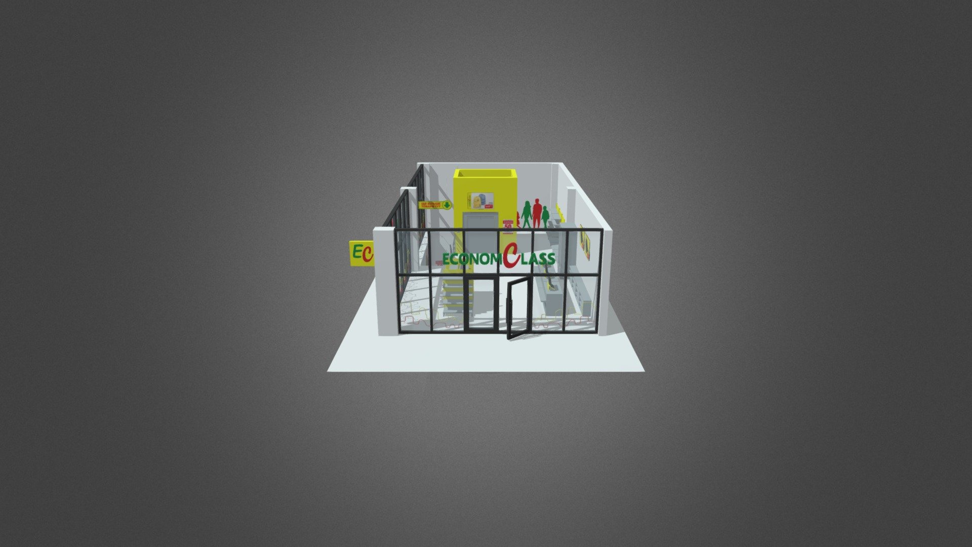 EconomClass - 3D model by GreenGK [7a19c15] - Sketchfab