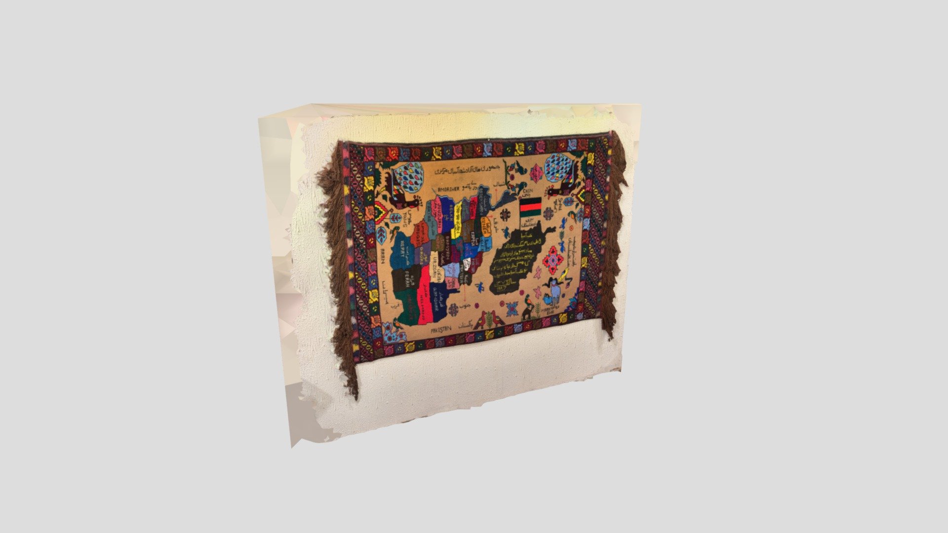 Wall Hanging - Download Free 3D model by Rabia_Bee [7a5ebc2] - Sketchfab