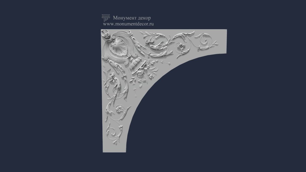 Ug5-fbx - 3D model by MonumentDecor [7a61e61] - Sketchfab