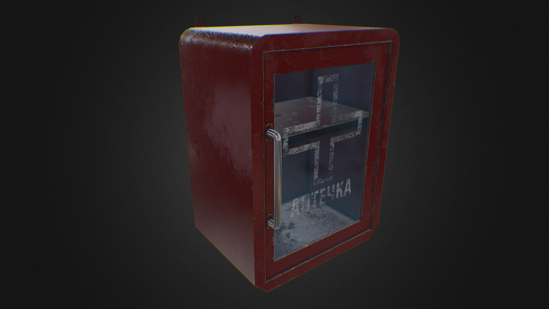 AID box - 3D model by diziart [7a7ee2e] - Sketchfab