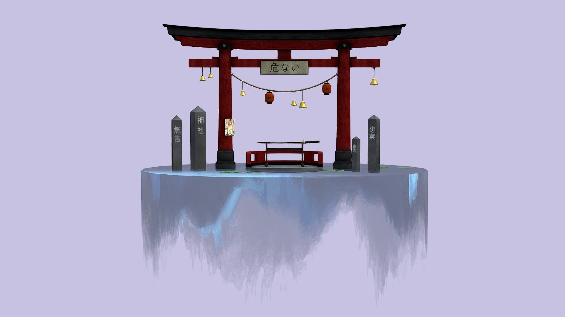 Katana Shrine - 3D model by Gustav_Johansson00 [7a9af4c] - Sketchfab