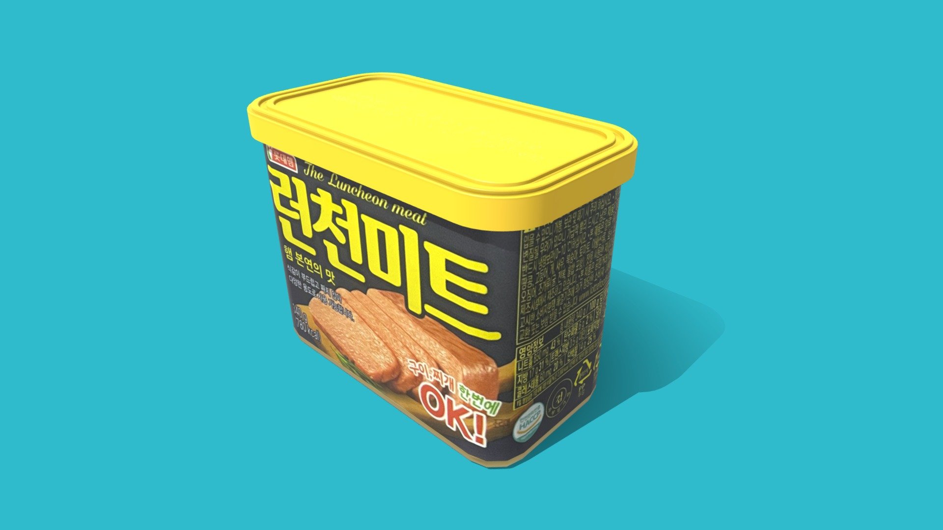 Luncheon Meat Fake Spam - Download Free 3D model by clon6767 [7af9bf4 ...