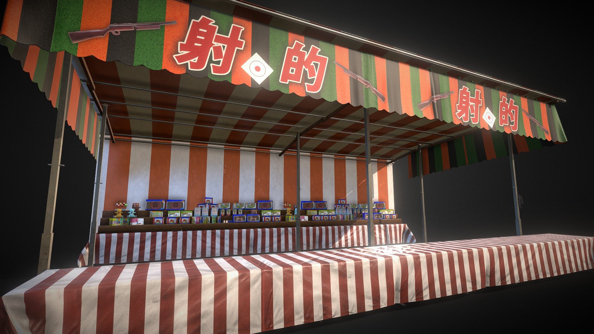 Japanese Street Stall 0008 Shateki Gunshooting - Buy Royalty Free 3D ...
