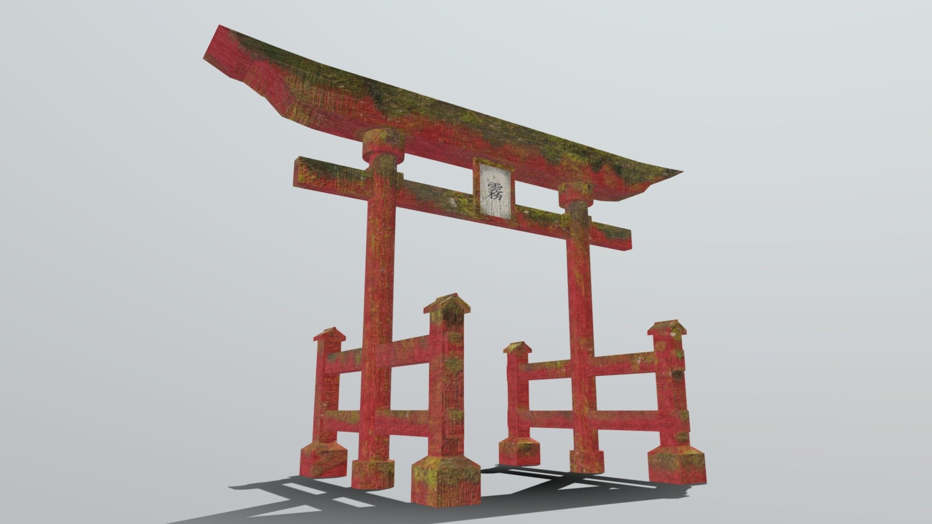 Japanese Torii - 3D model by Iasmin Lira (@iasmin_lira) [7b362ad ...