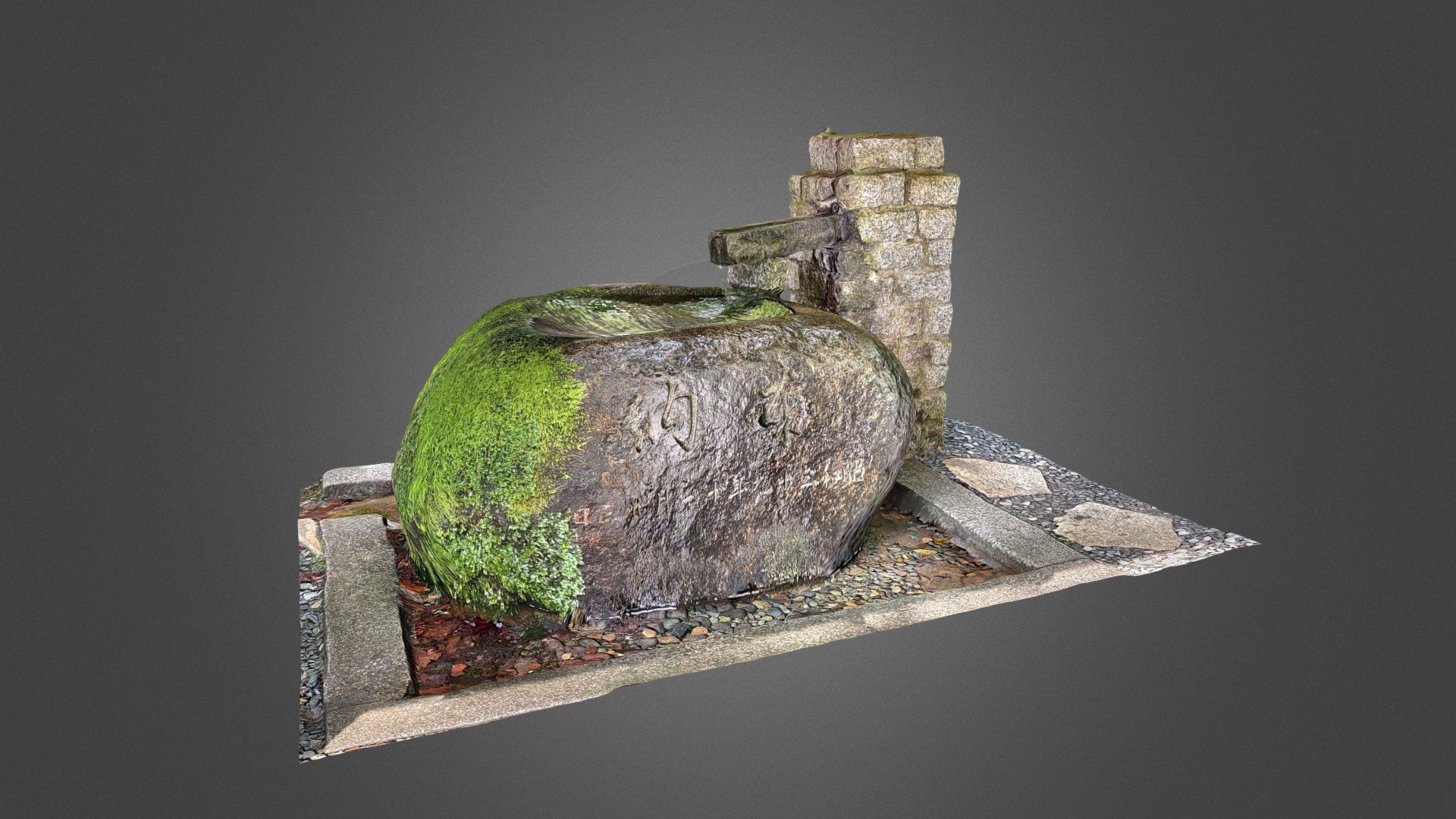花巻温泉 羽山神社 手水舎, Hayama Shrine, Chozuya - Download Free 3D model by ...
