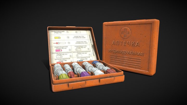 First-aid-kit 3D models - Sketchfab