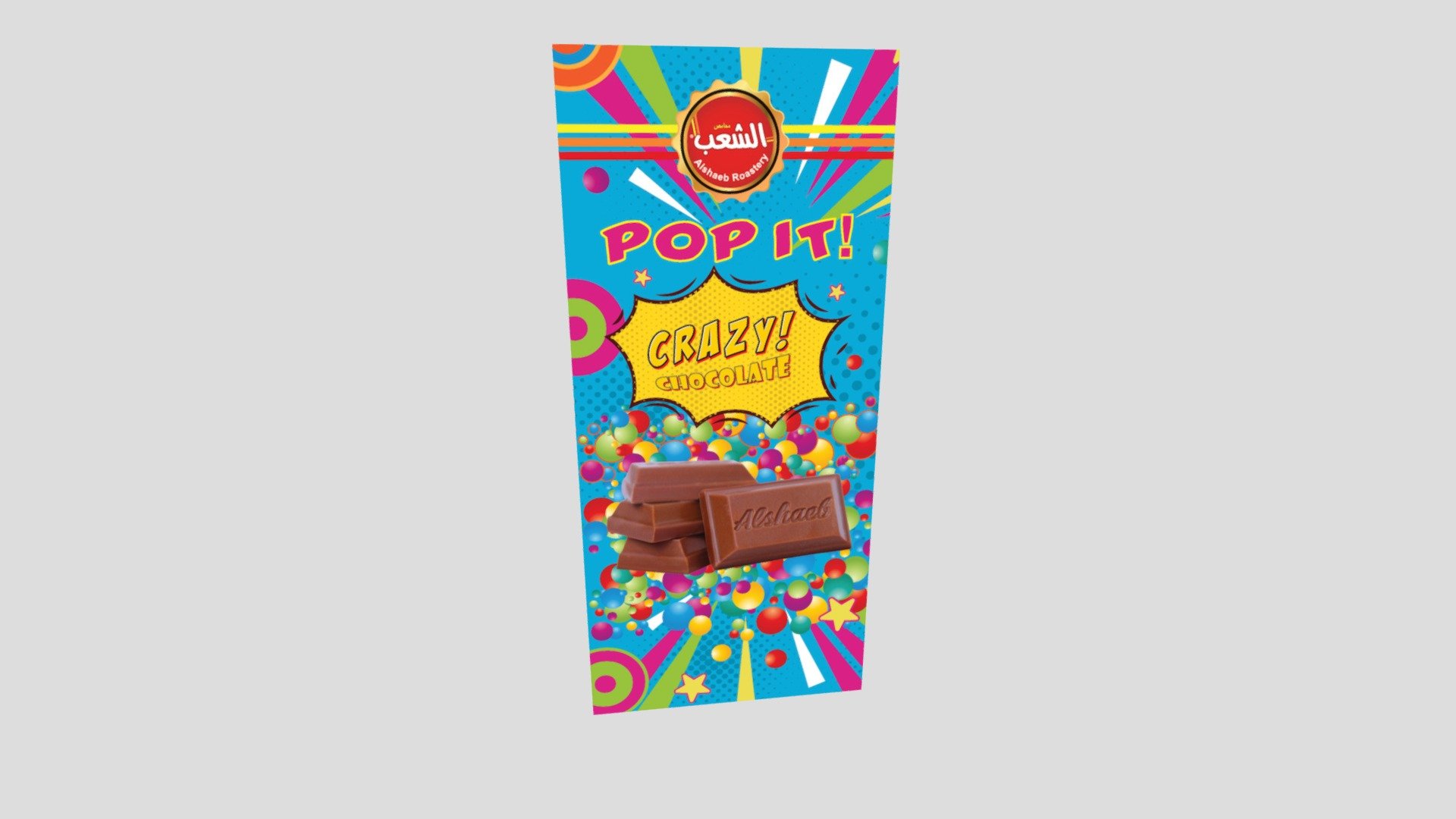 CRAZY Choco Bar - 3D model by shaab.roastaries [7b8dcf3] - Sketchfab
