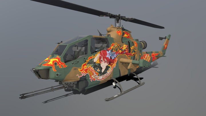 Jgsdf 3D models - Sketchfab