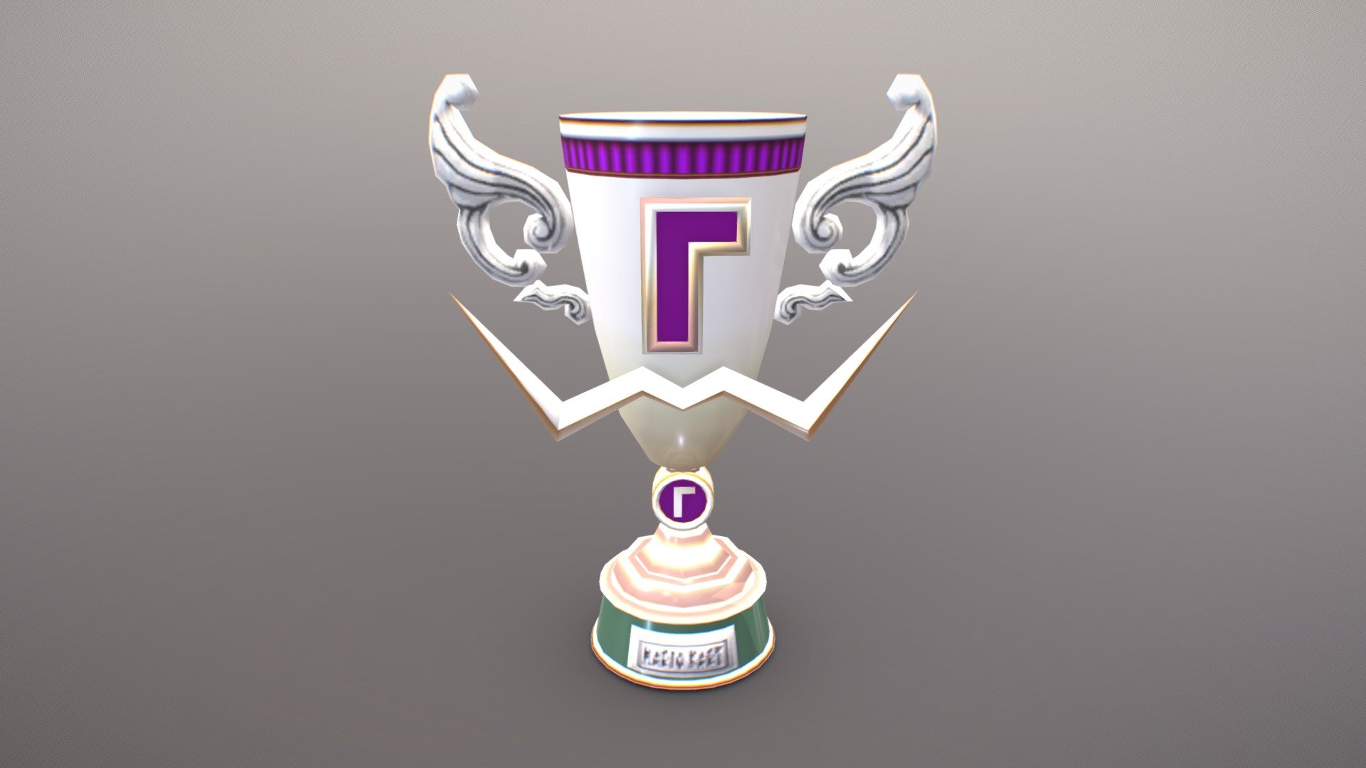 Waluigi Cup Trophy - Mario Kart Arcade GP 2 - Buy Royalty Free 3D model ...