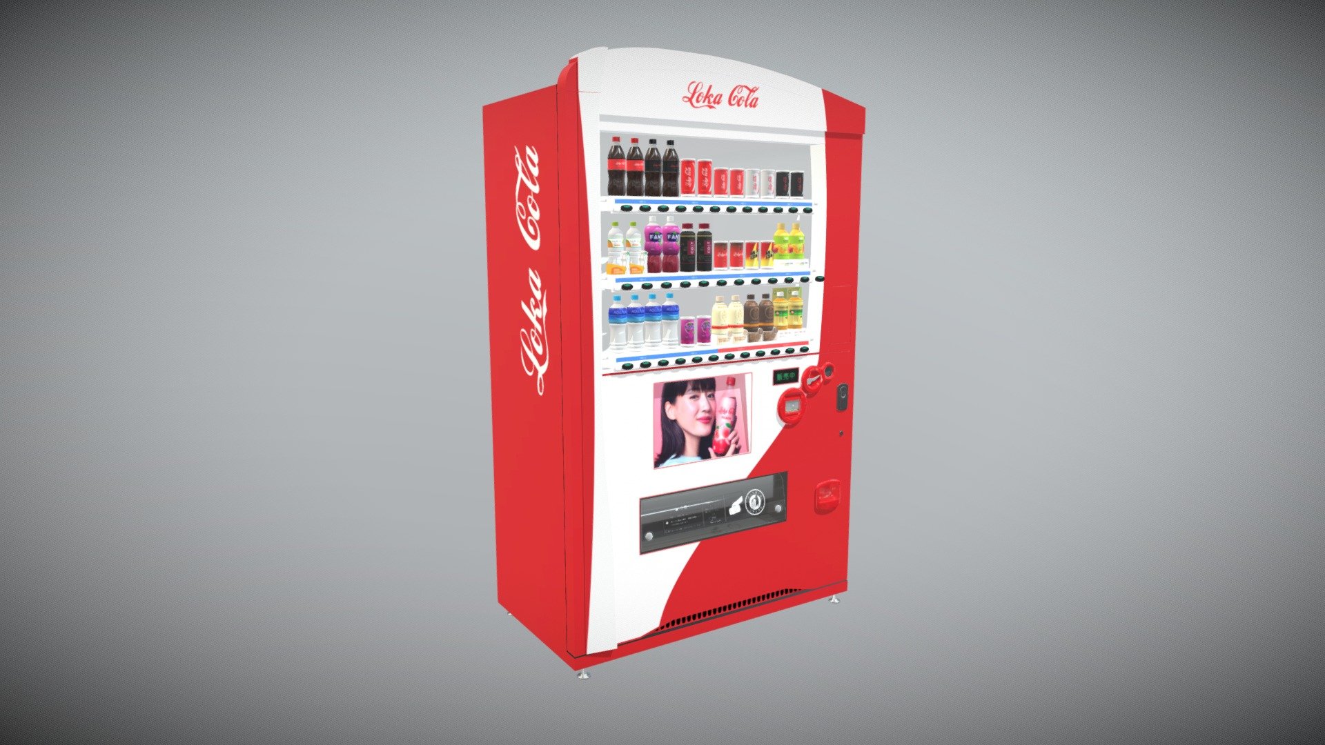 Japanese Vending Machine Coke ON - 3D model by Pedro Dias (@pedrofdias ...