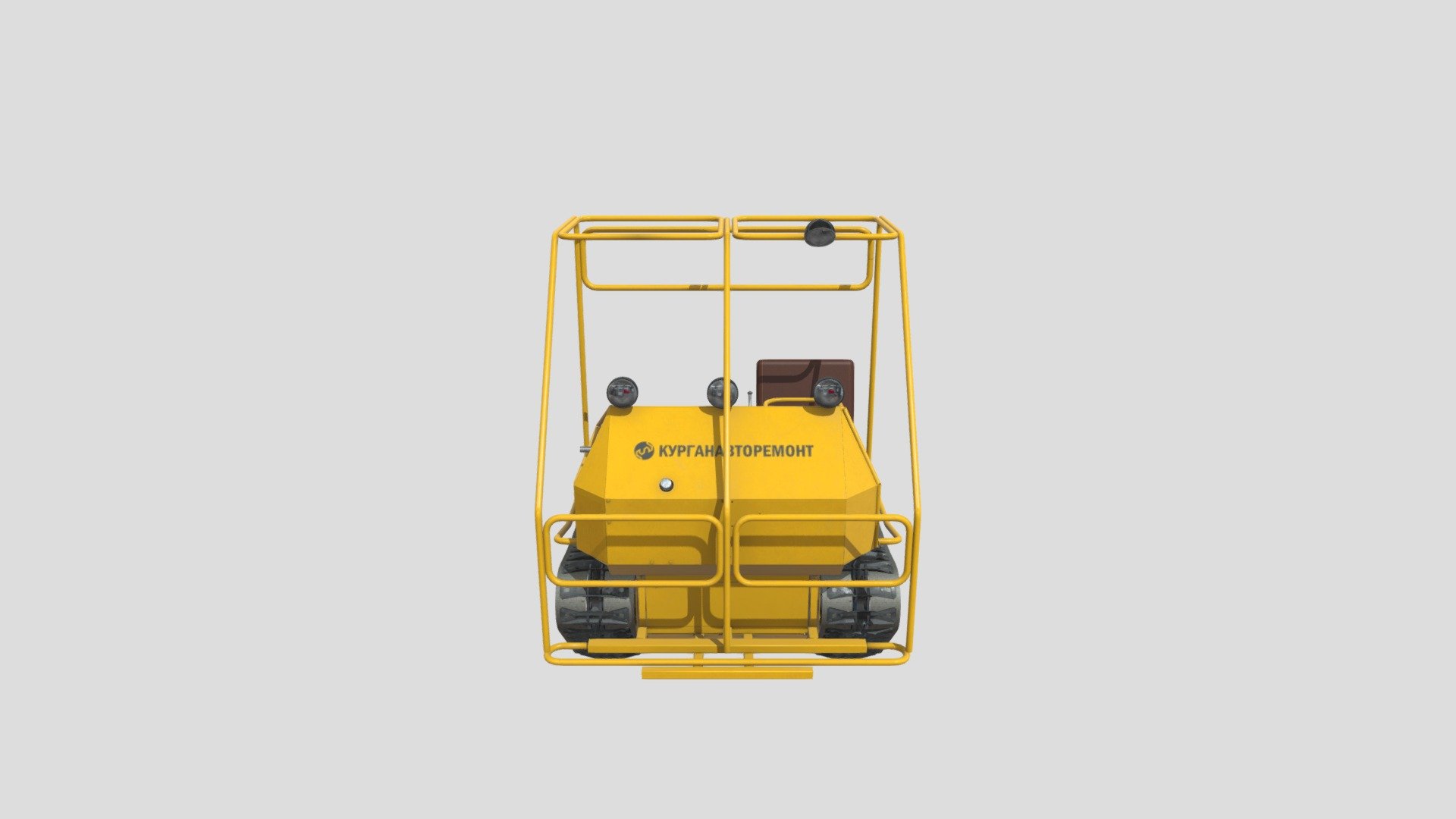 BURMASH UBSM-1-20 - 3D model by dot.stdio [7c1a3c1] - Sketchfab