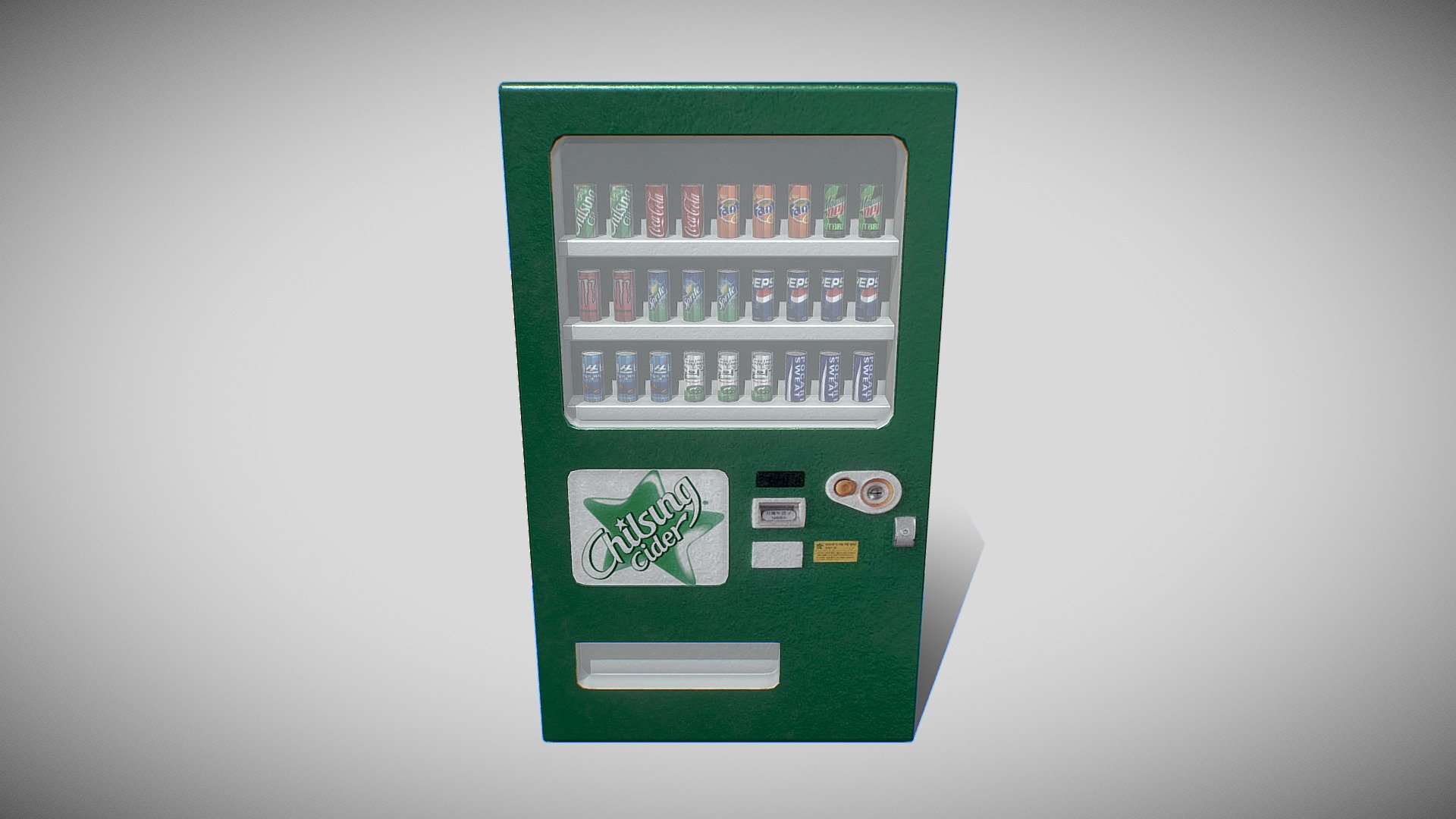 vending machine Test Model - 3D model by wipcoplay [7c31a63] - Sketchfab
