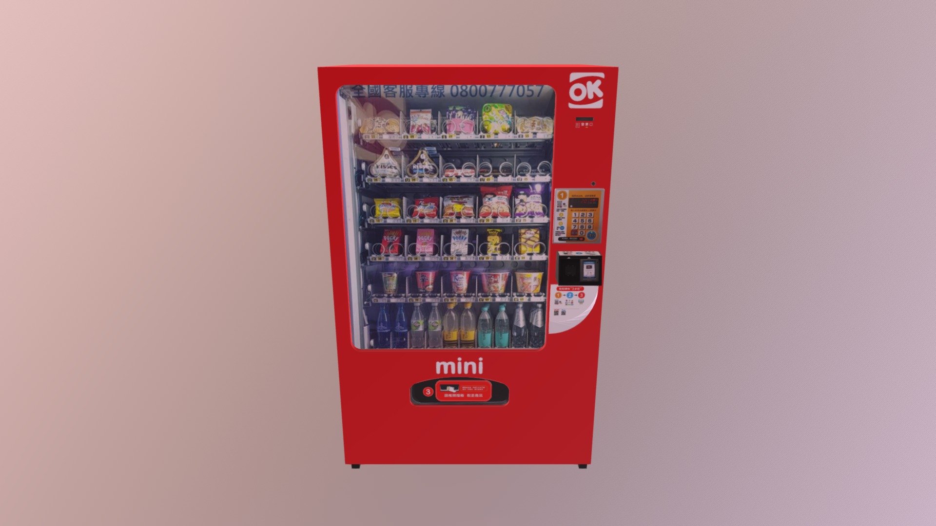 Ok Mini Model - 3D model by tess83110 [7c643be] - Sketchfab