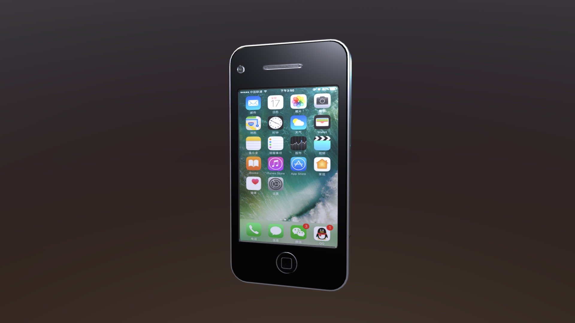 phone 4s - Download Free 3D model by RubyZwei [7c83886] - Sketchfab