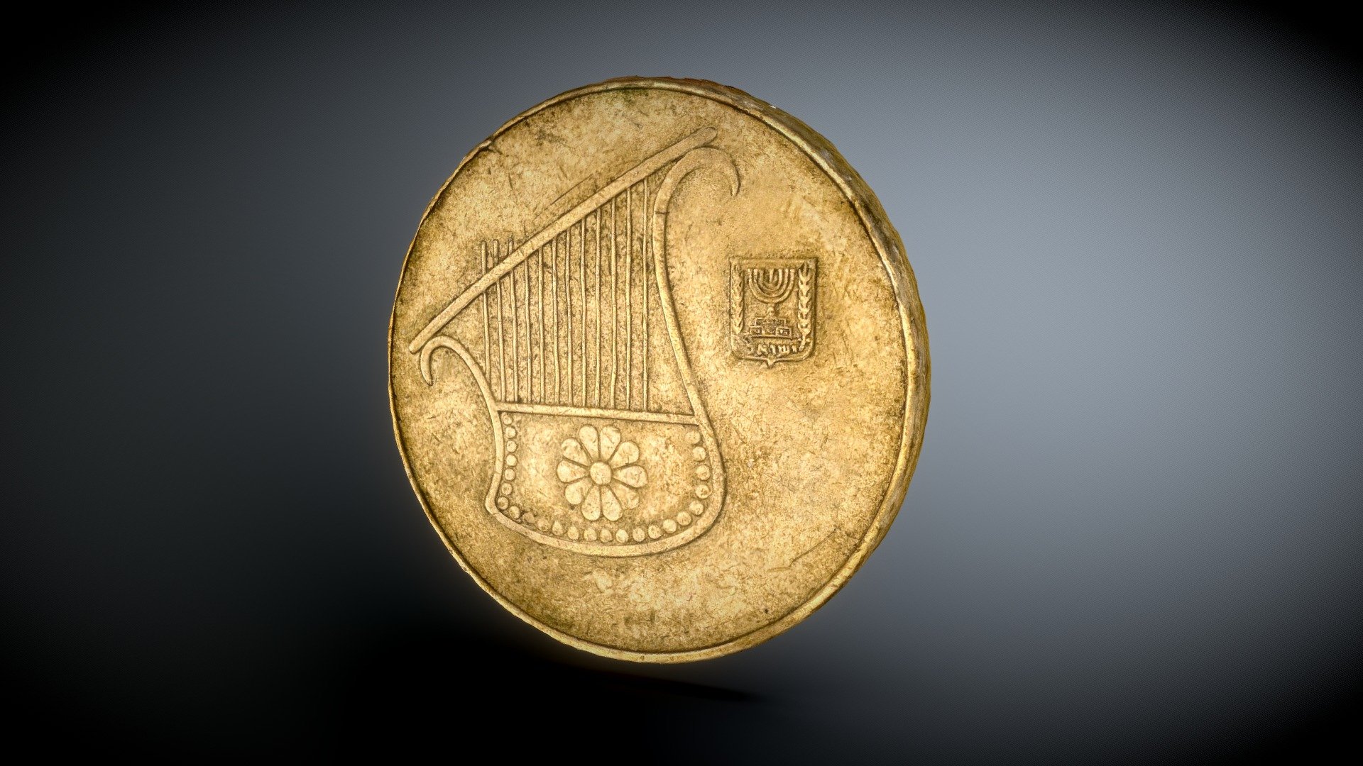 Israeli Half Shekel 2010-11 - 3D model by Moshe Caine (@moshecaine ...