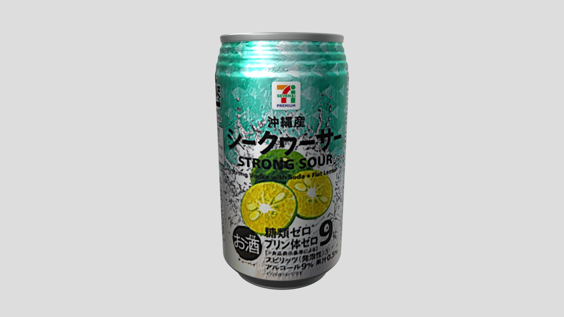 Strong Sour - 3D model by argus-3Dteam [7c99428] - Sketchfab