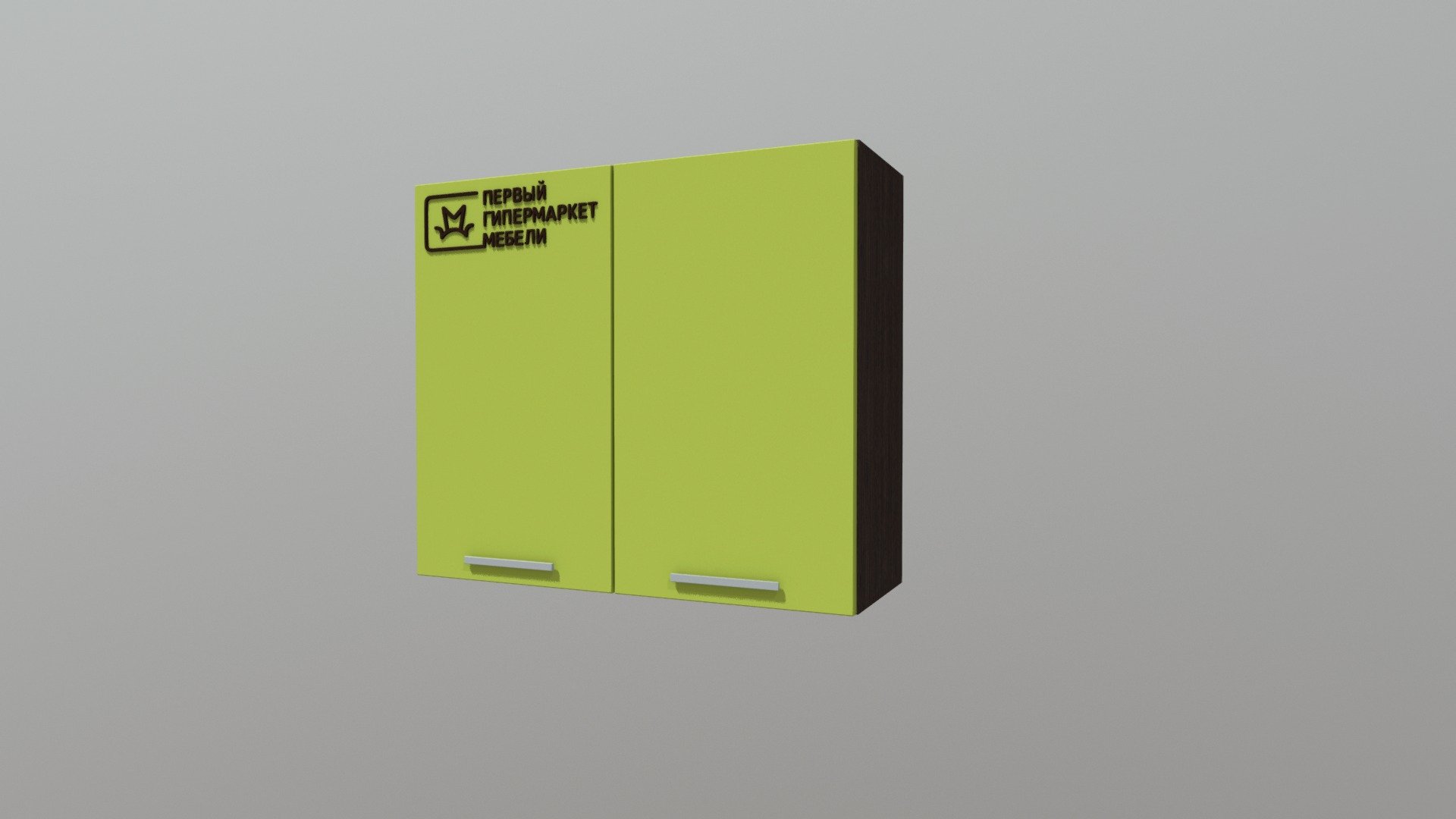 Шкаф-сушка 800 "Genesis" лайм - 3D model by HyperMarketMebel.ru ...