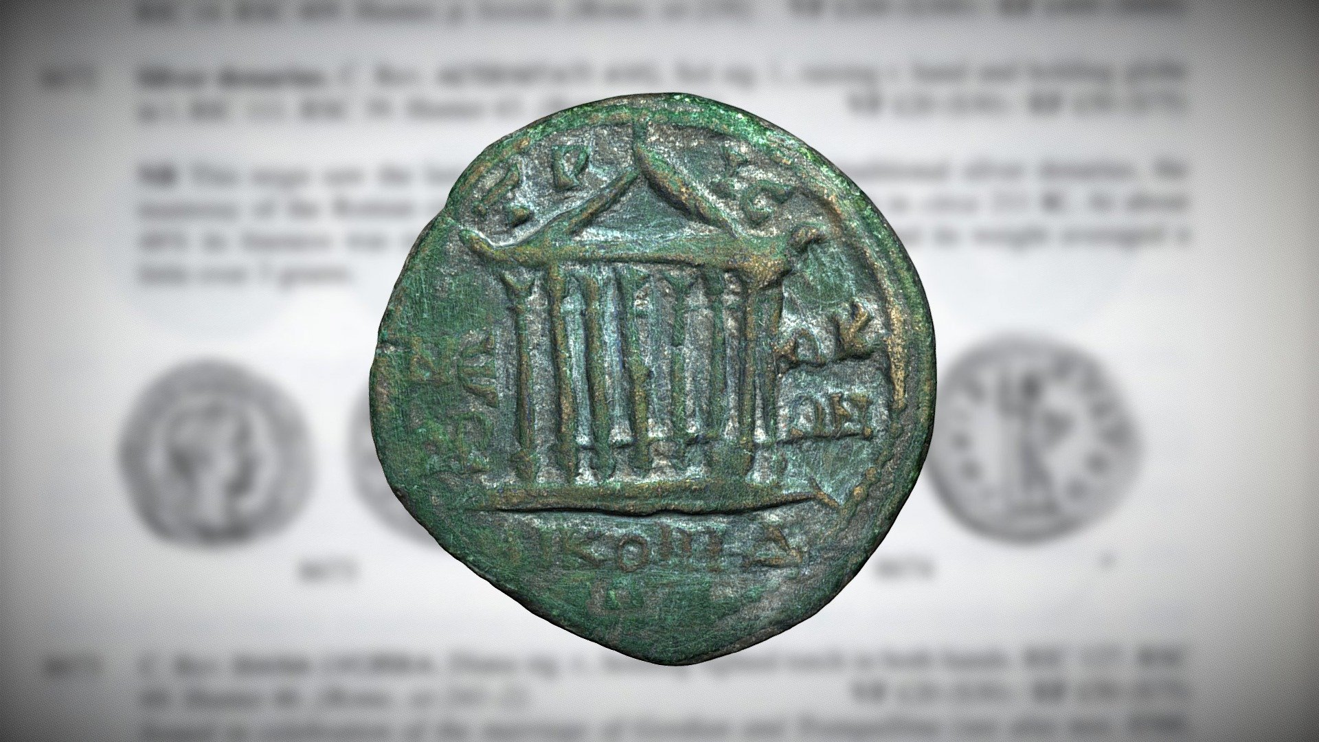Roman Provincial Bronze Coin - Download Free 3D model by Frank McMains ...
