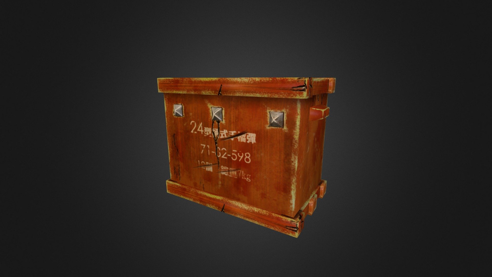 Hand_grenade_Box - 3D model by Hong-JiaChen [7d06aec] - Sketchfab