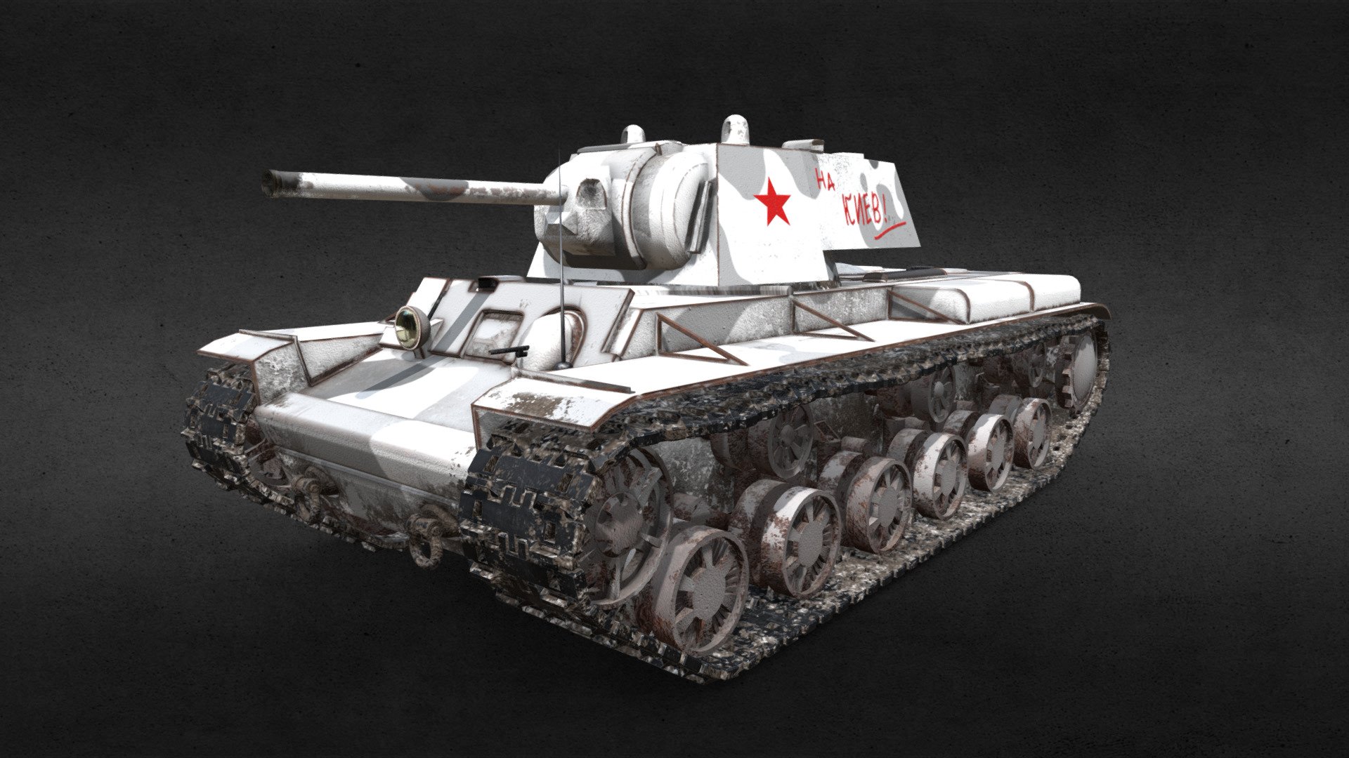 KV-1 model 1941 - Download Free 3D model by RadTheZealot [7d7398f] - Sketchfab