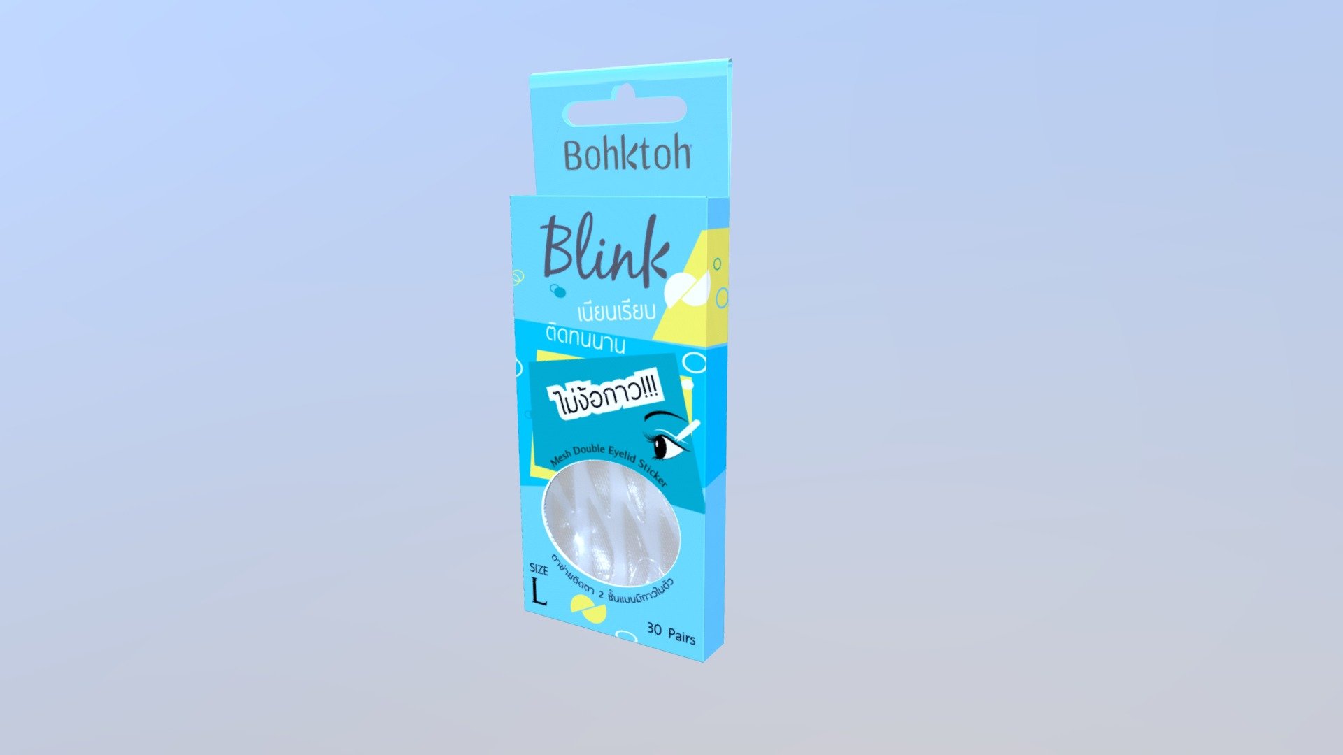 Blink L - 3D model by zentinelt [7e045d3] - Sketchfab