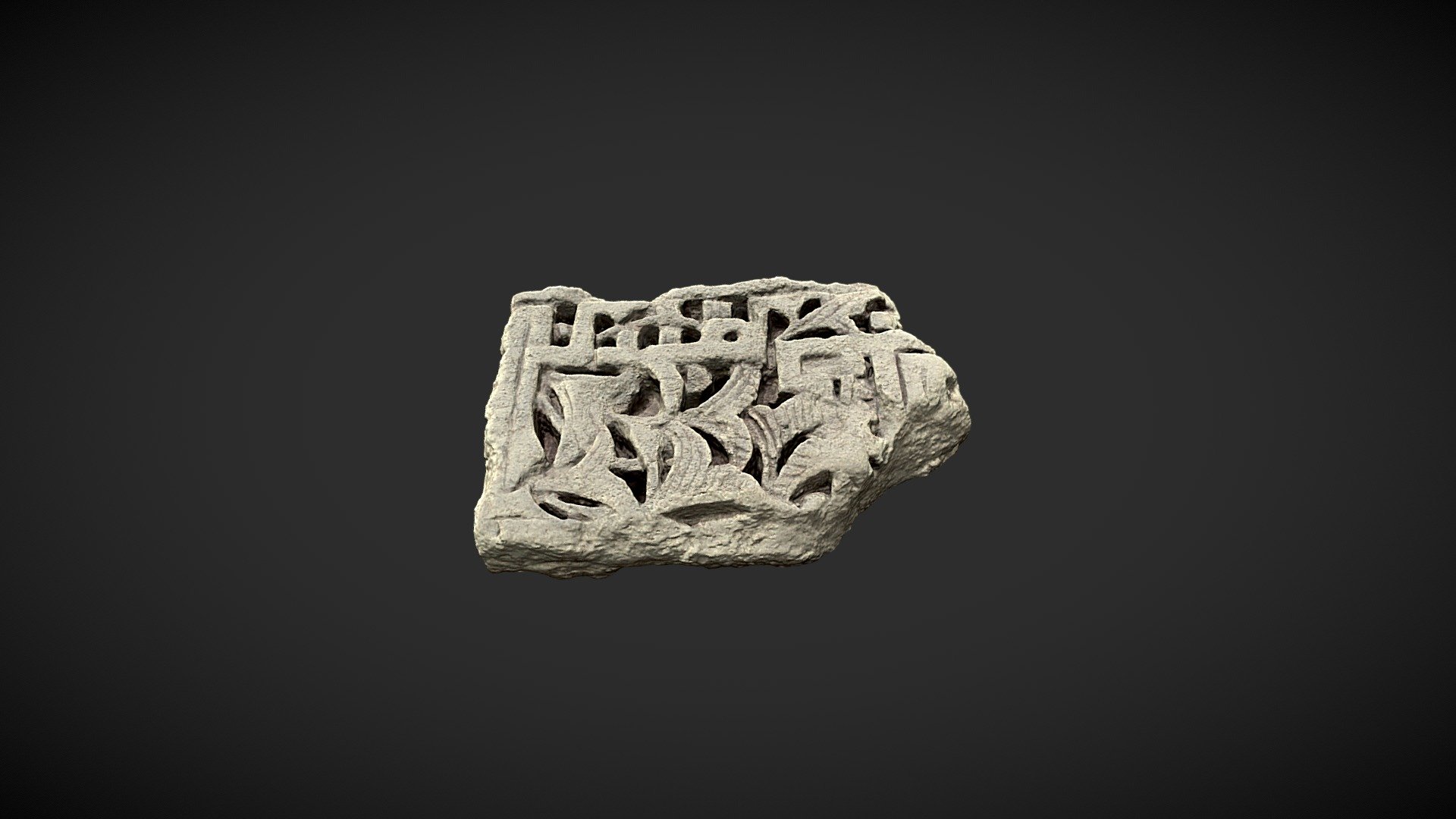 CASTRIL: CENEFA EPIGRÁFICA NAZARÍ - 3D model by ideosmedia [7e23814 ...