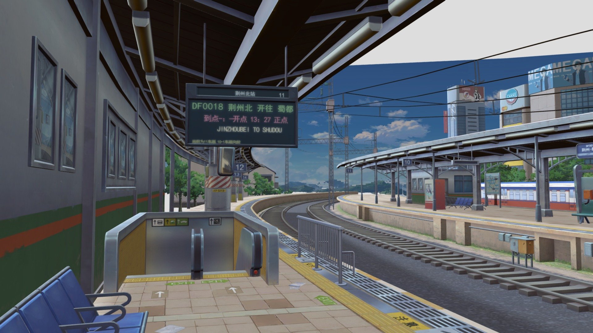 Train Station Model for Mobile Game - 3D model by zangagames.com ...