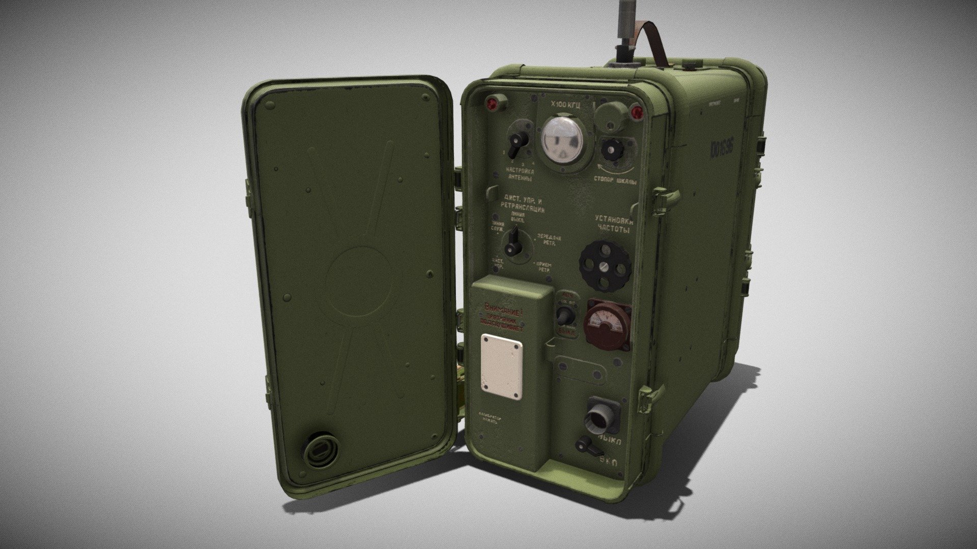 Cold War Russian Radio - 3D model by davidoff.true [7e535a6] - Sketchfab
