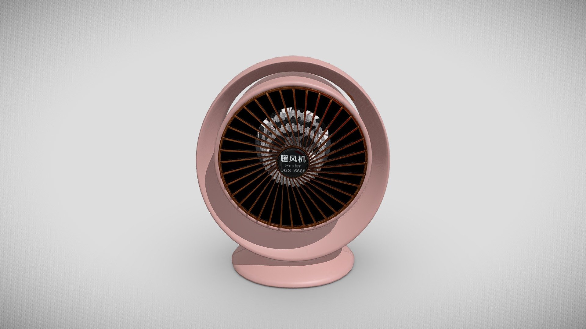 DGS - 6688 - Download Free 3D model by Tun.Htet.Paing [7f04d50] - Sketchfab