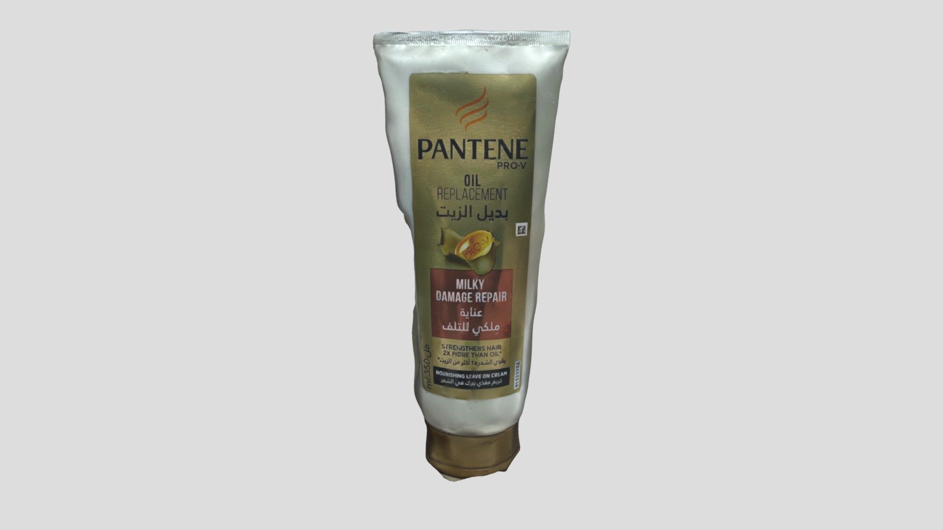 Pantene - Download Free 3D model by tammz [7f0e503] - Sketchfab