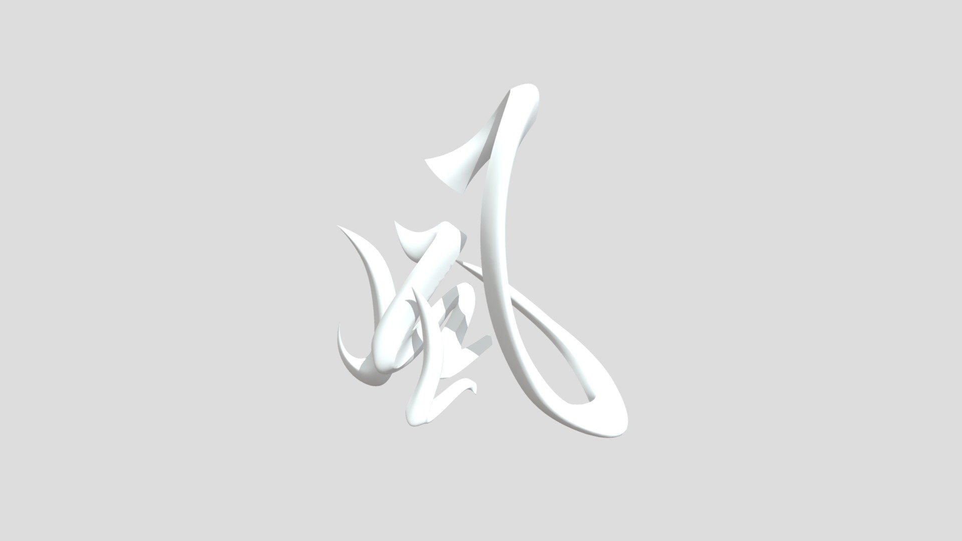 Feng2 - 3D model by minjiajianyale [7f60da8] - Sketchfab
