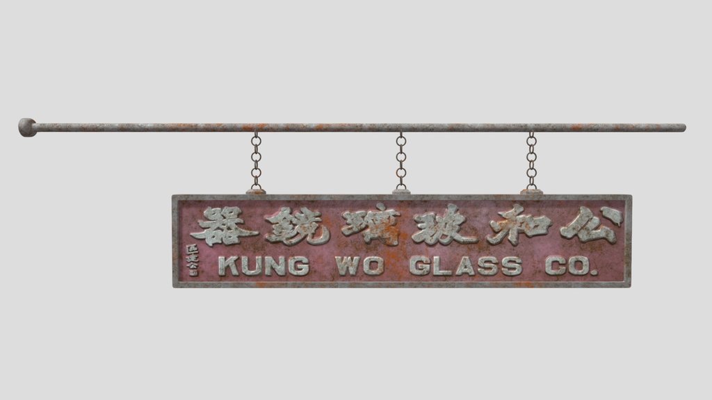 signs - A 3D model collection by S_76 - Sketchfab