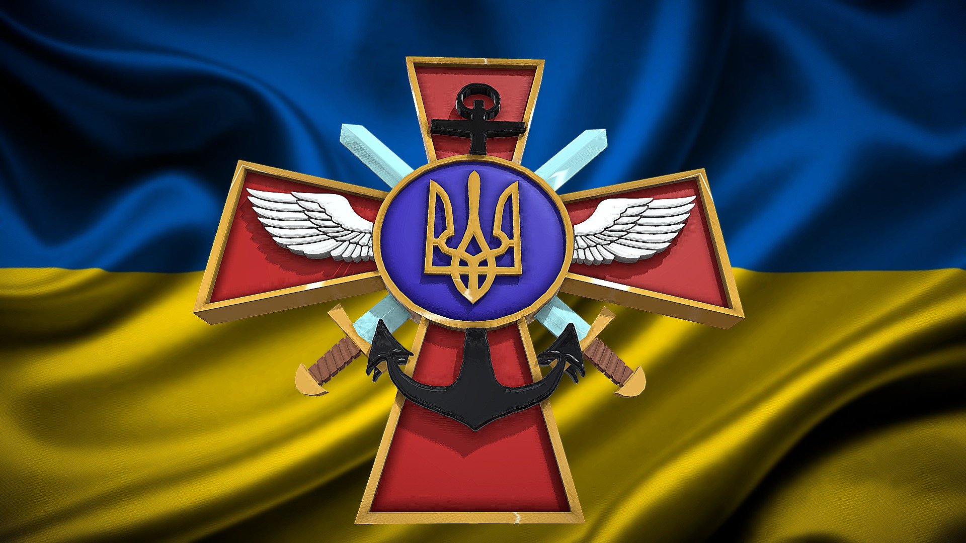 General Staff of the Armed Forces of Ukraine - 3D model by Ostvitsya3D ...