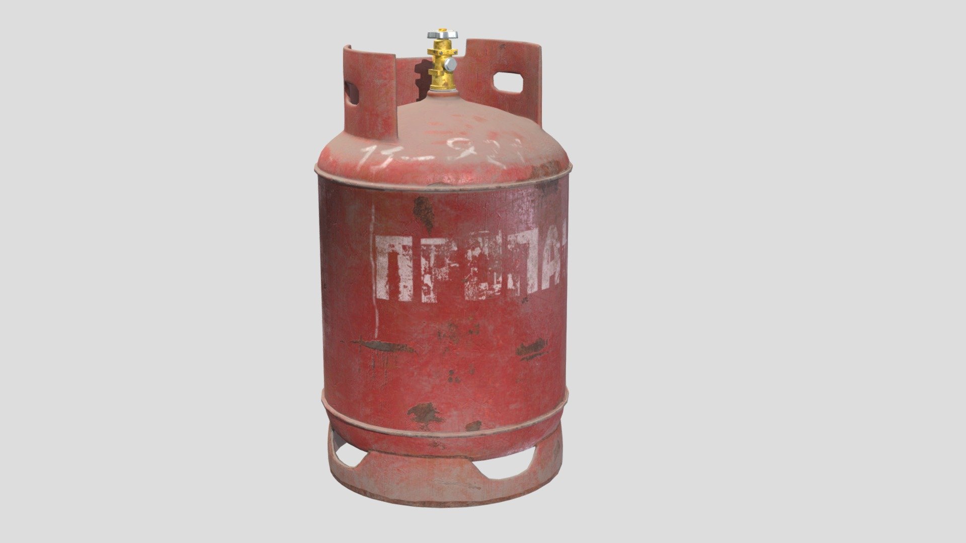 Propane Tank - Download Free 3D model by Latinus02 [80461dc] - Sketchfab
