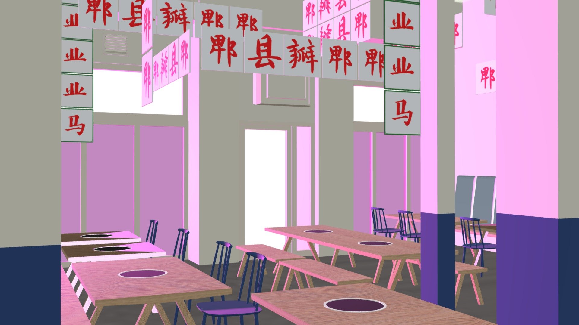 Hanging sign installation mock up - 3D model by daki57 [806130e ...