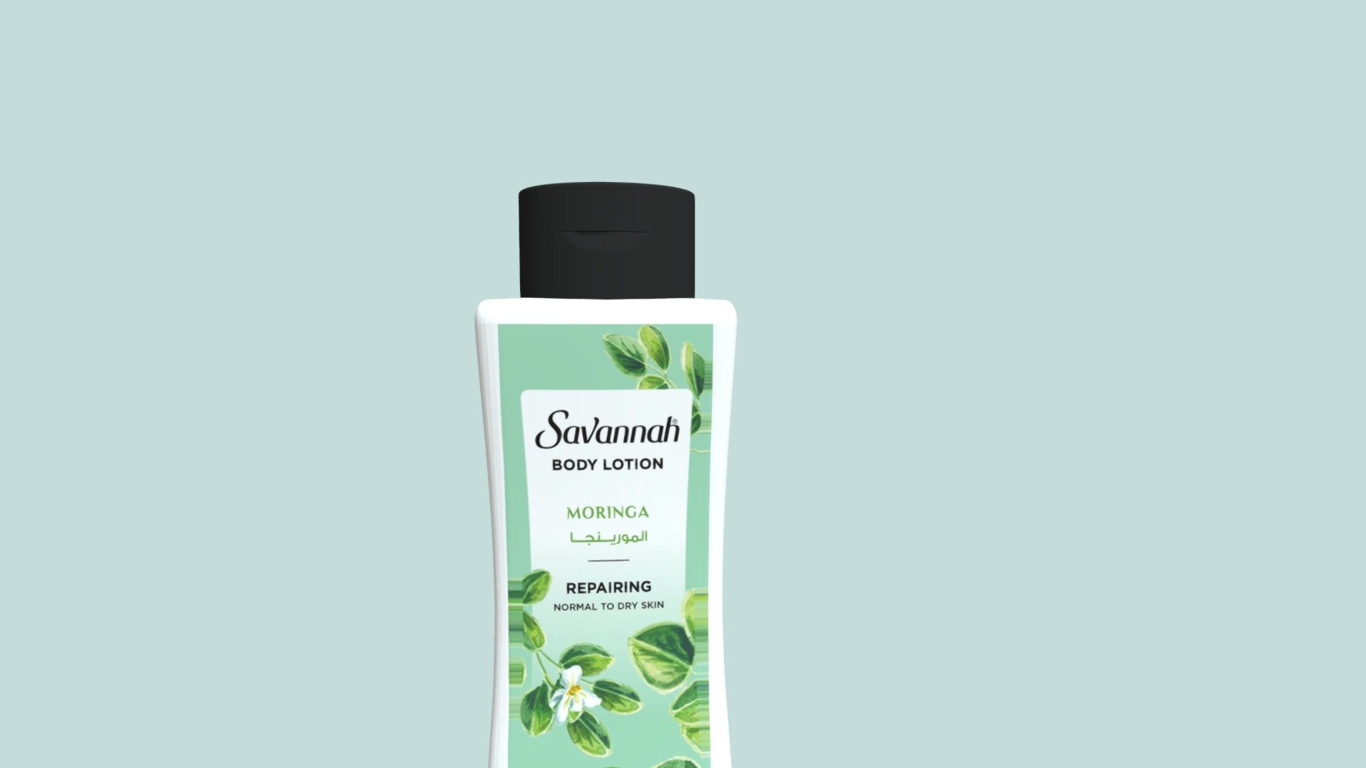 Savannah body lotion - Download Free 3D model by Muhammad Ibrahim (@M ...