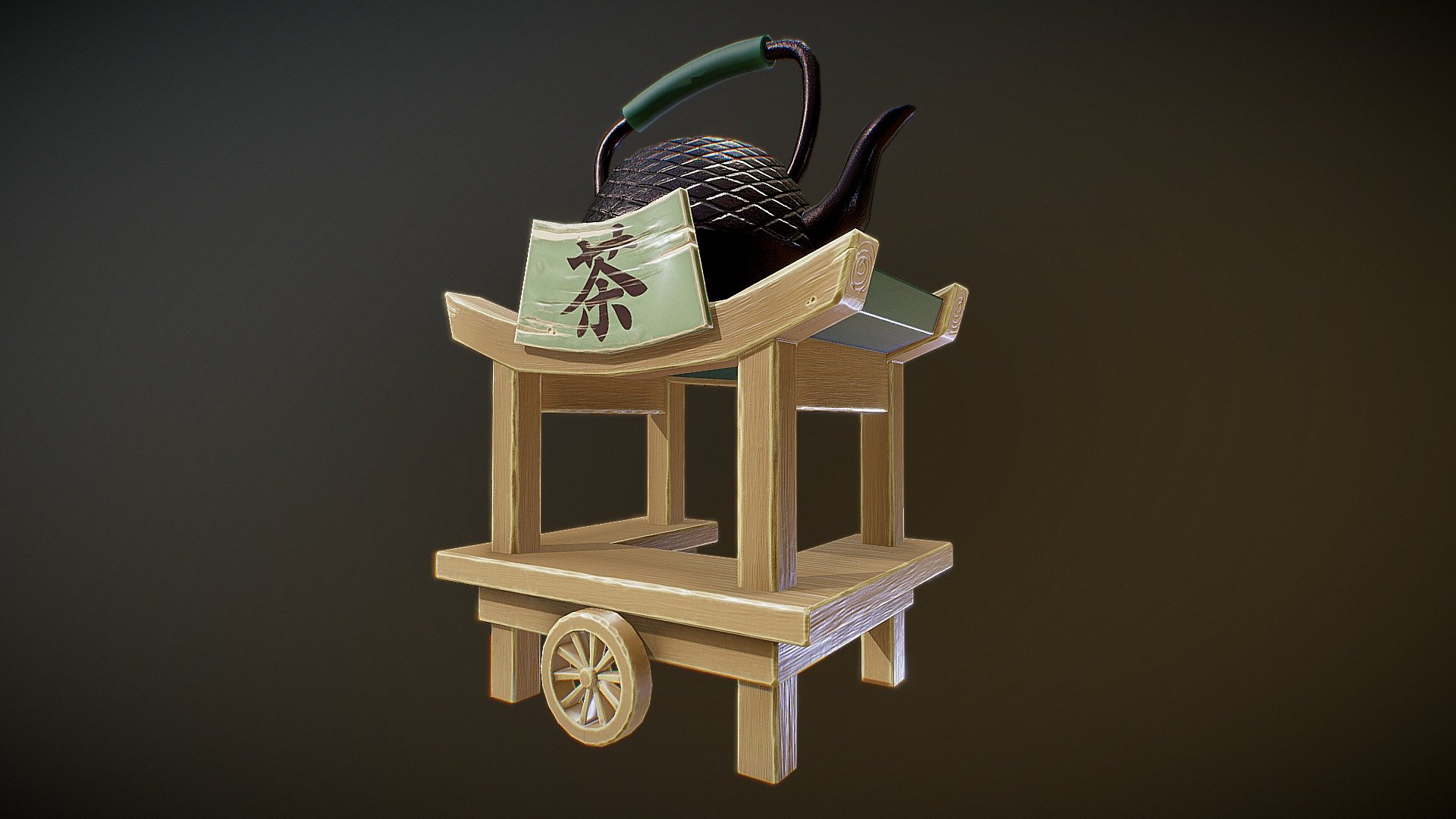 Japanese Tea Shop - 3D model by Sonkiam [80ab876] - Sketchfab