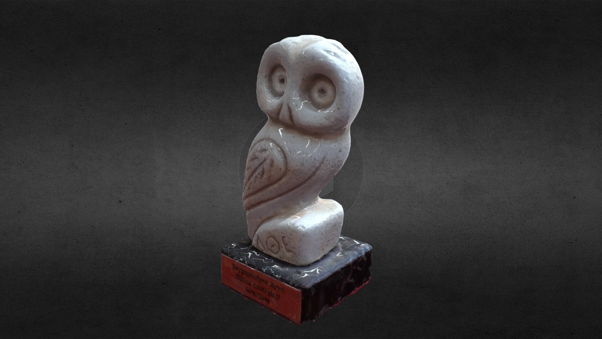 Symbol of wisdom. - 3D model by annampard [810e0ad] - Sketchfab